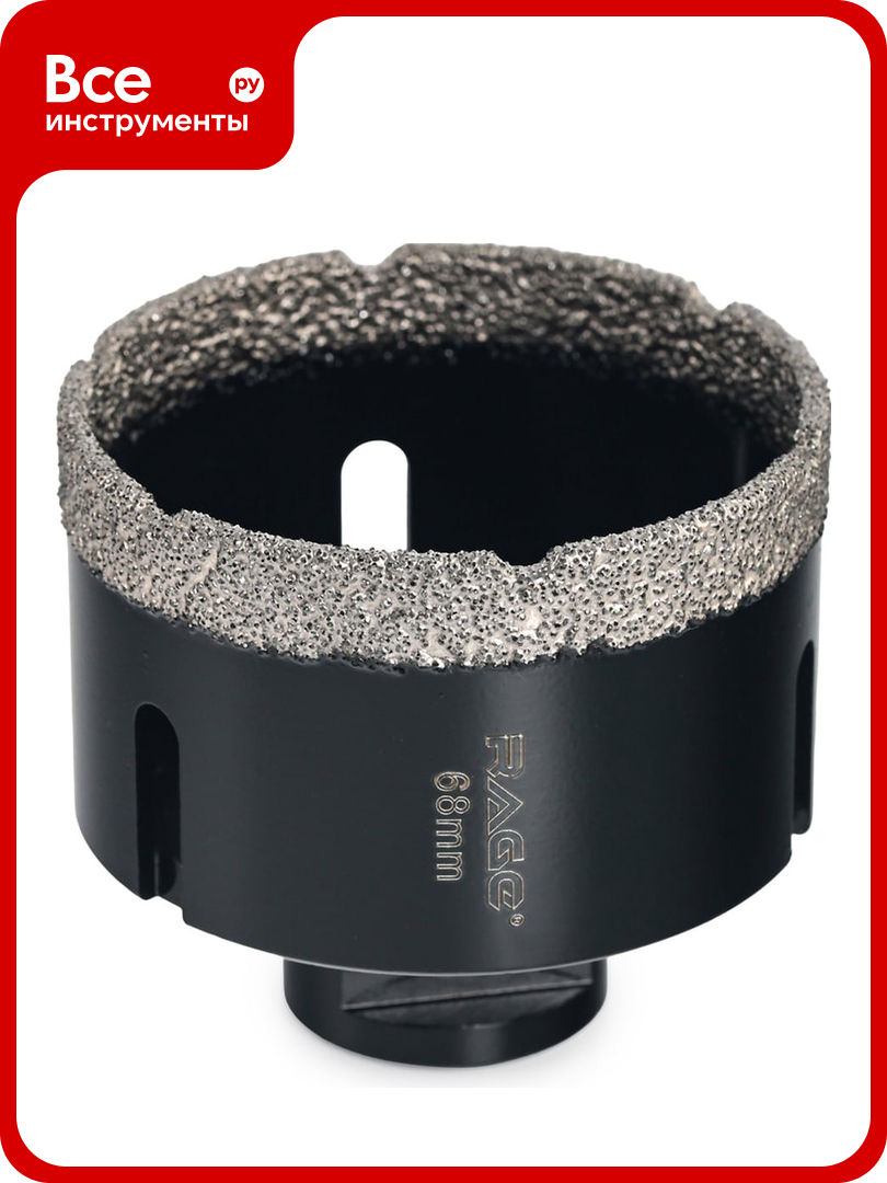 Коронка алмазная по керамике 68 мм М14 для УШМ RAGE by VIRA, коронки сs45