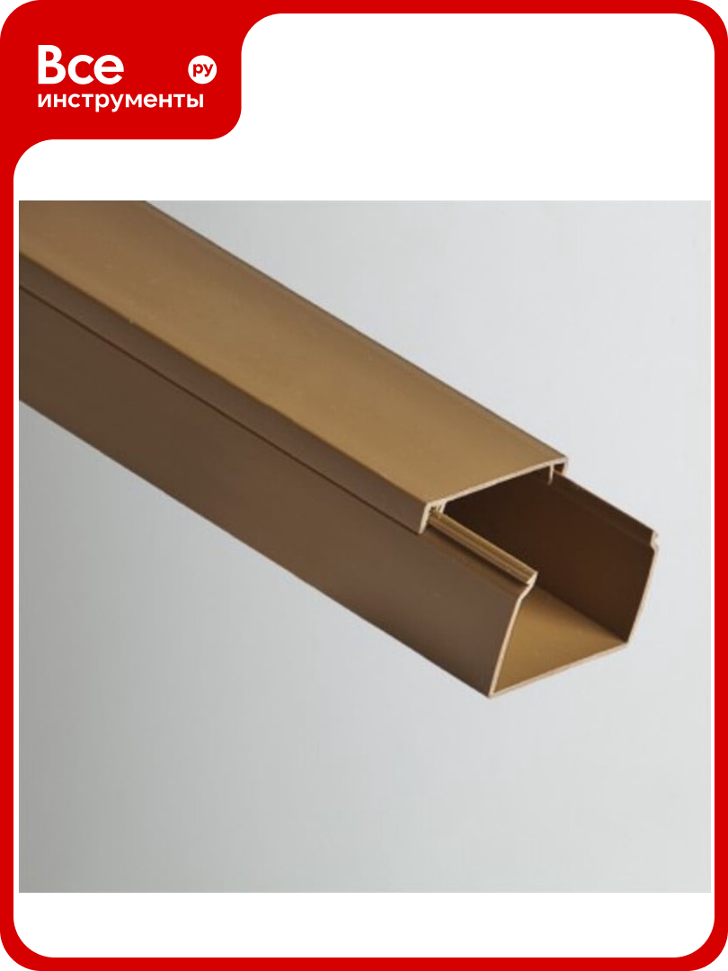 Кабель-канал Рувинил 60x60x2000 мм коричневый РКК-60х60-К