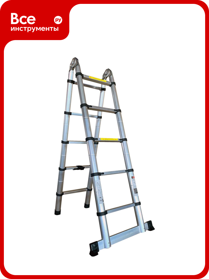 Двухсторонняя телескопическая лестница Алюмет с шарниром ступеней. Серия DTLH 1.6 2x5, для транспортировки и установки
