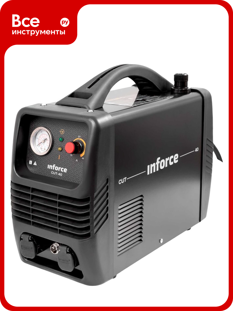 Инвертор плазменной резки Inforce (рез 15 мм; 40 А; HF поджиг; ПВ 75%) CUT-40 04-08-05, 170 л, после окончания резки