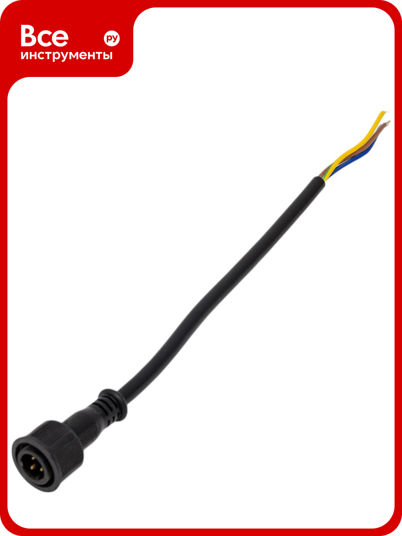 Провод, Uniel, для подключения линейных прожекторов Uniel UCX-LL2/L52-0.25M/M7 220V BLACK UL-00009504