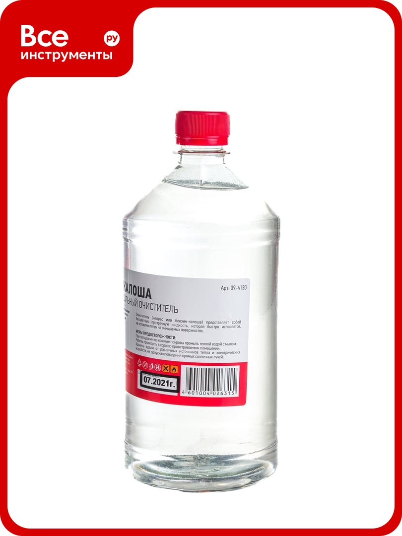 Растворитель - очиститель универсальный калоша (1000 мл) REXANT 09-4130