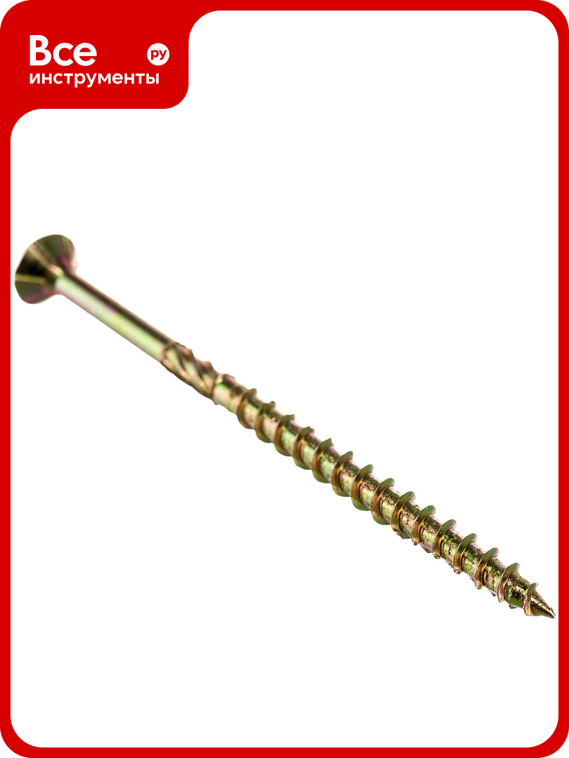 Саморез для дерева с фрезой INFIX потайный, оцинкованное покрытие, острый наконечник, Torx шлиц, сталь