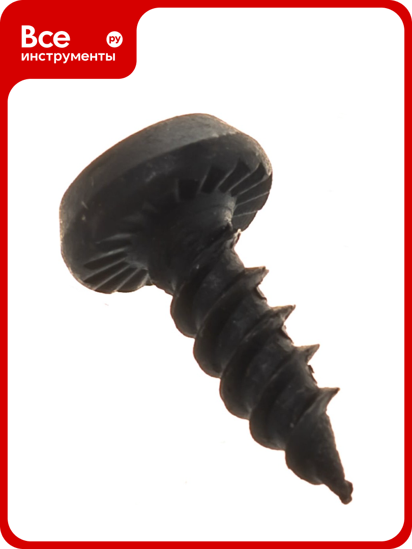 Саморез клоп креп-комп острый черный 3,5х11 кчо11ф 5x11