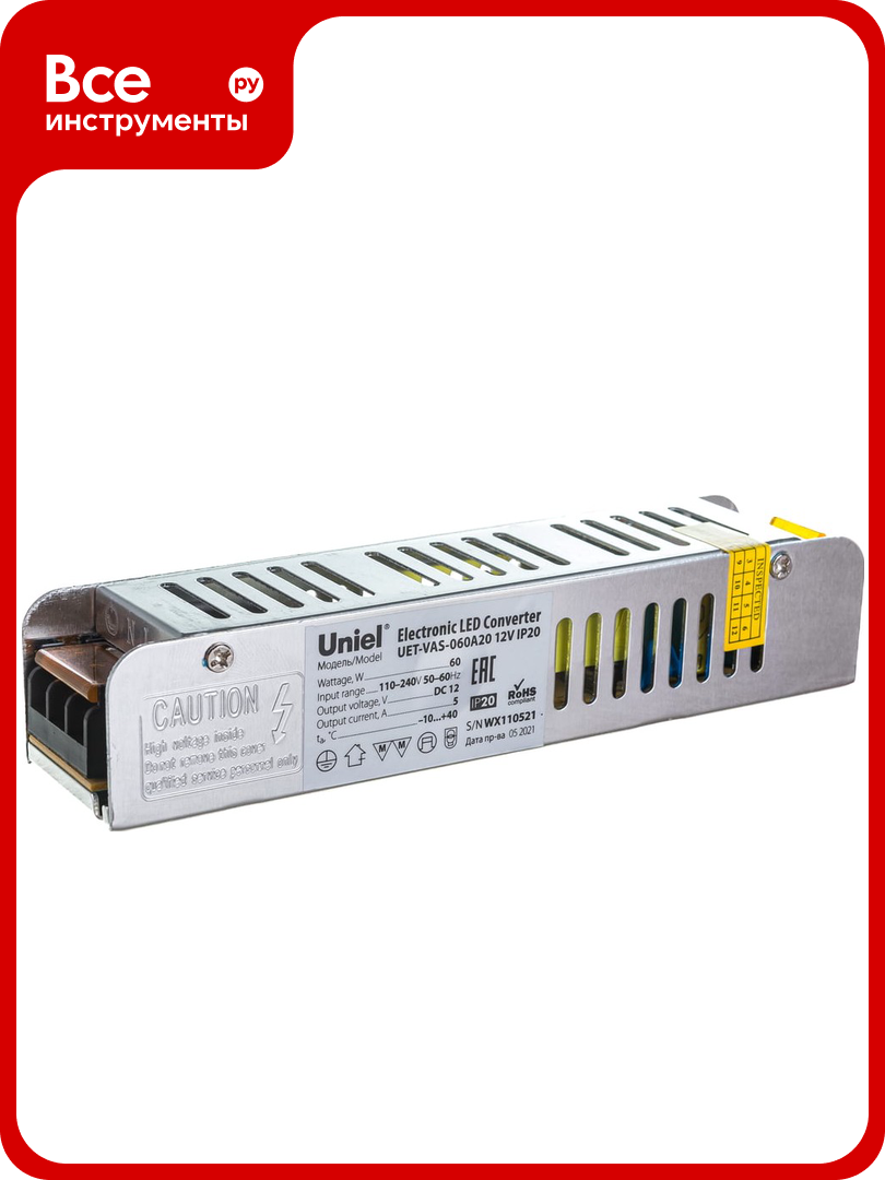 Блок питания Uniel UET-VAS-060A20 IP20. 60 Вт