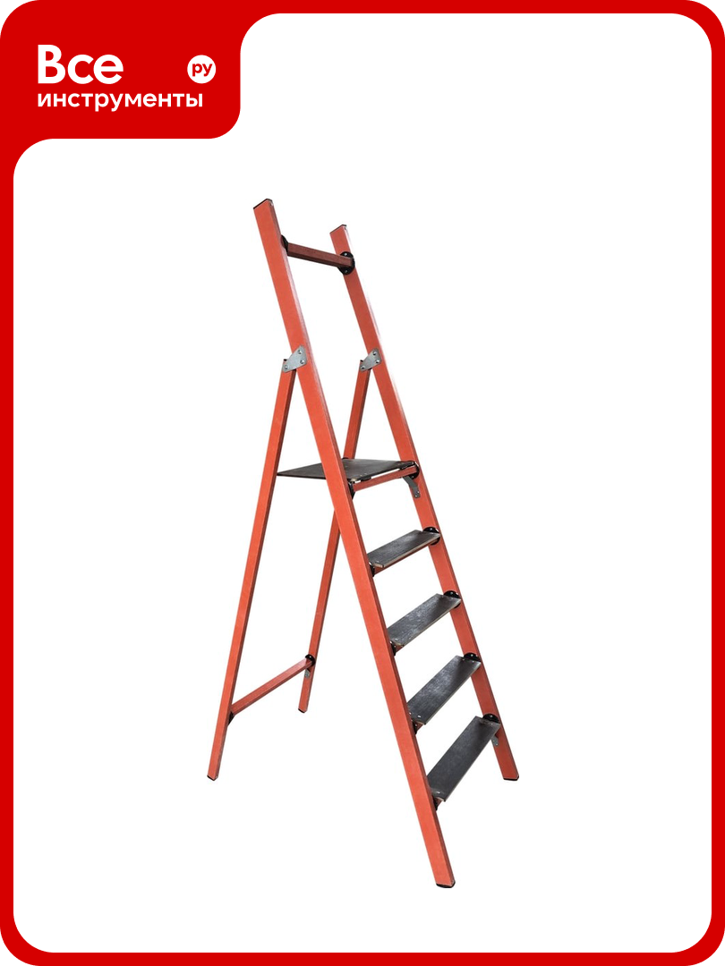 Стеклопластиковая диэлектрическая стремянка с симметричной опорой Диэлектрик ССД-2,5 ЕТ Д413789