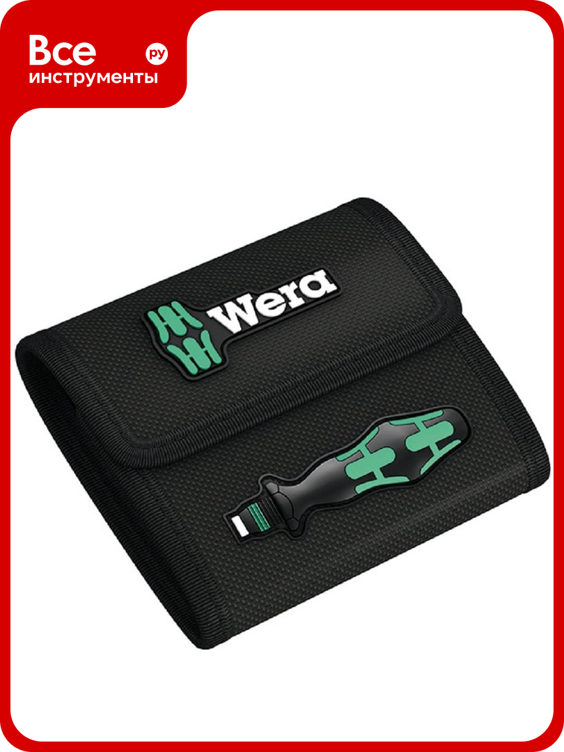 Сумка для набора инструментов WERA Kraftform Kompakt 60, 170x119 мм, WE-671387, На сумке нанесена силиконовая эмблема
