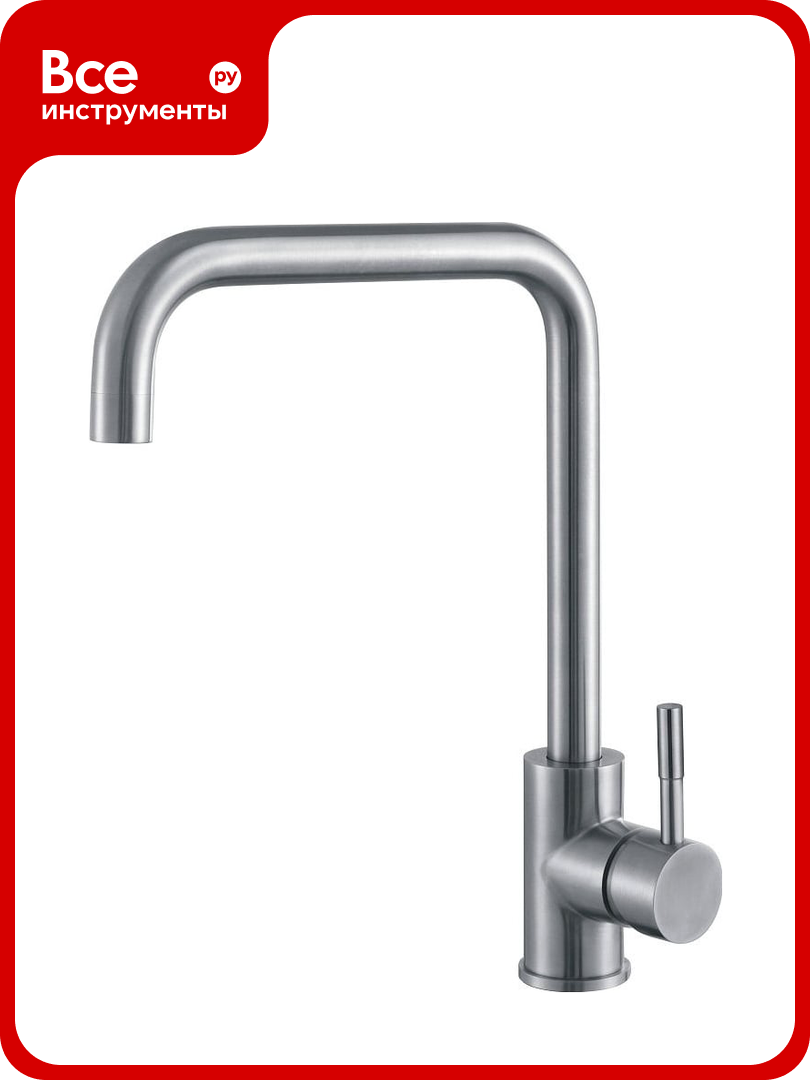 Смеситель для кухни мойки Haiba поворотный с высоким изливом, нержавеющая сталь HB71304-4, с поворотной конструкцией