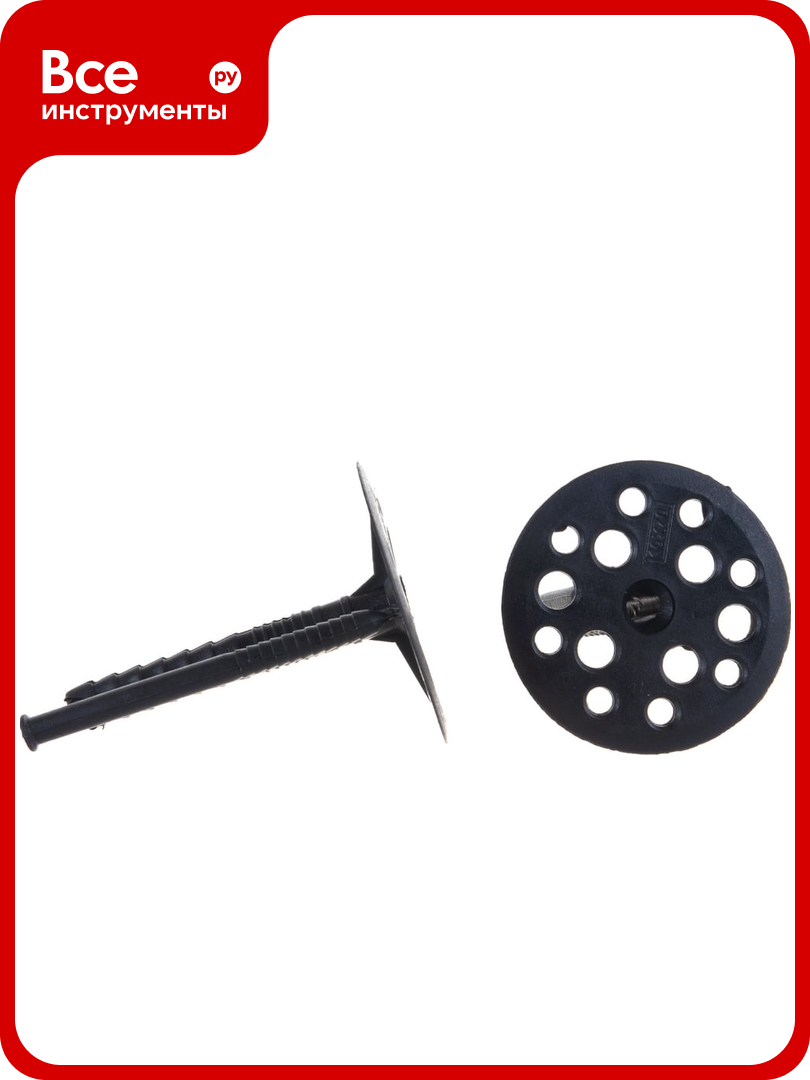 Держатель теплоизоляции с пластиковым гвоздем BEFAST 10х70 50 шт. IZO1007050S