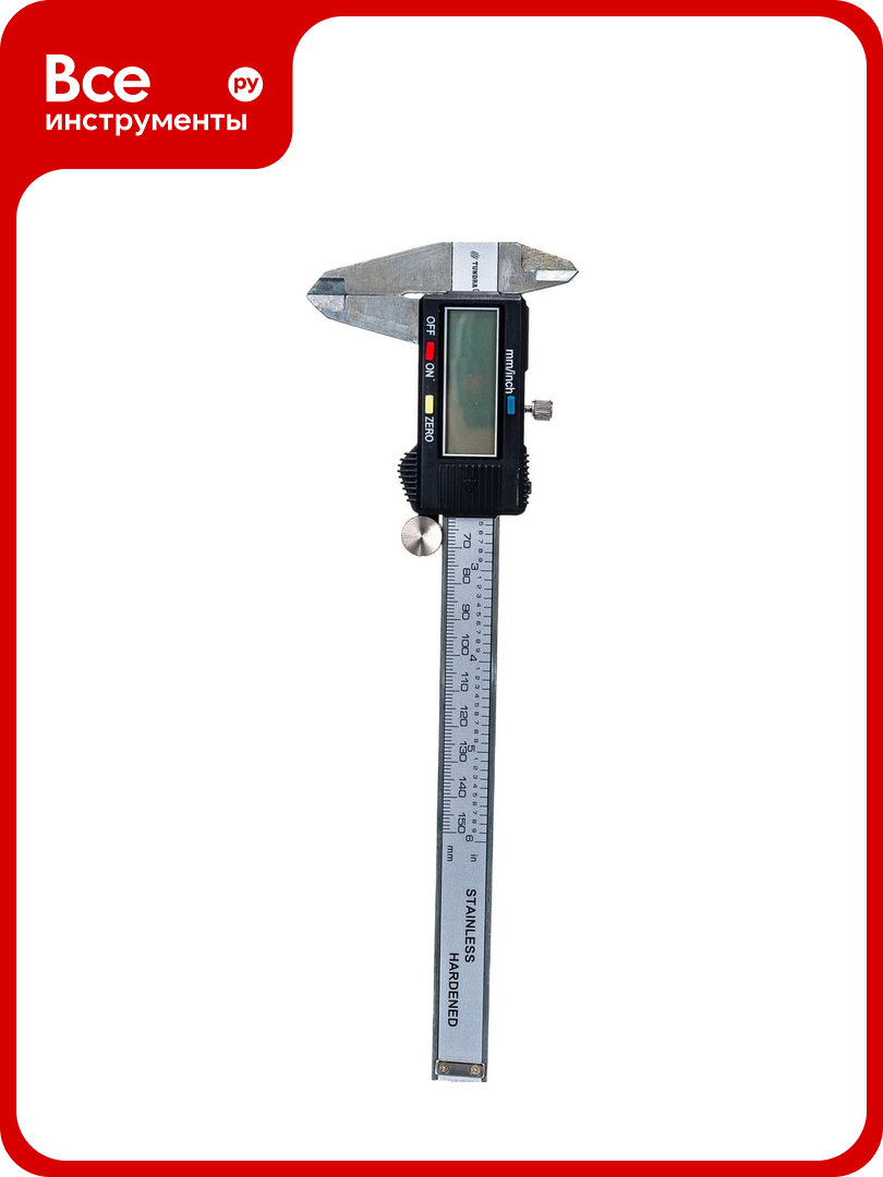 Штангенциркуль тундра электронный металлический, с глубиномером, 150 мм, 1112961