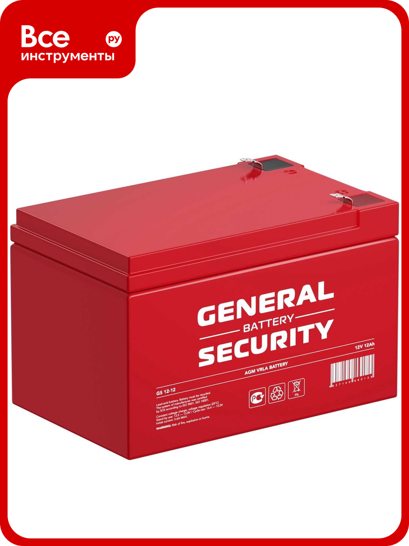 Аккумуляторная батарея General Security GS12-12 12В, 12 Ач УТ-00000508 прямая полярность технология AGM