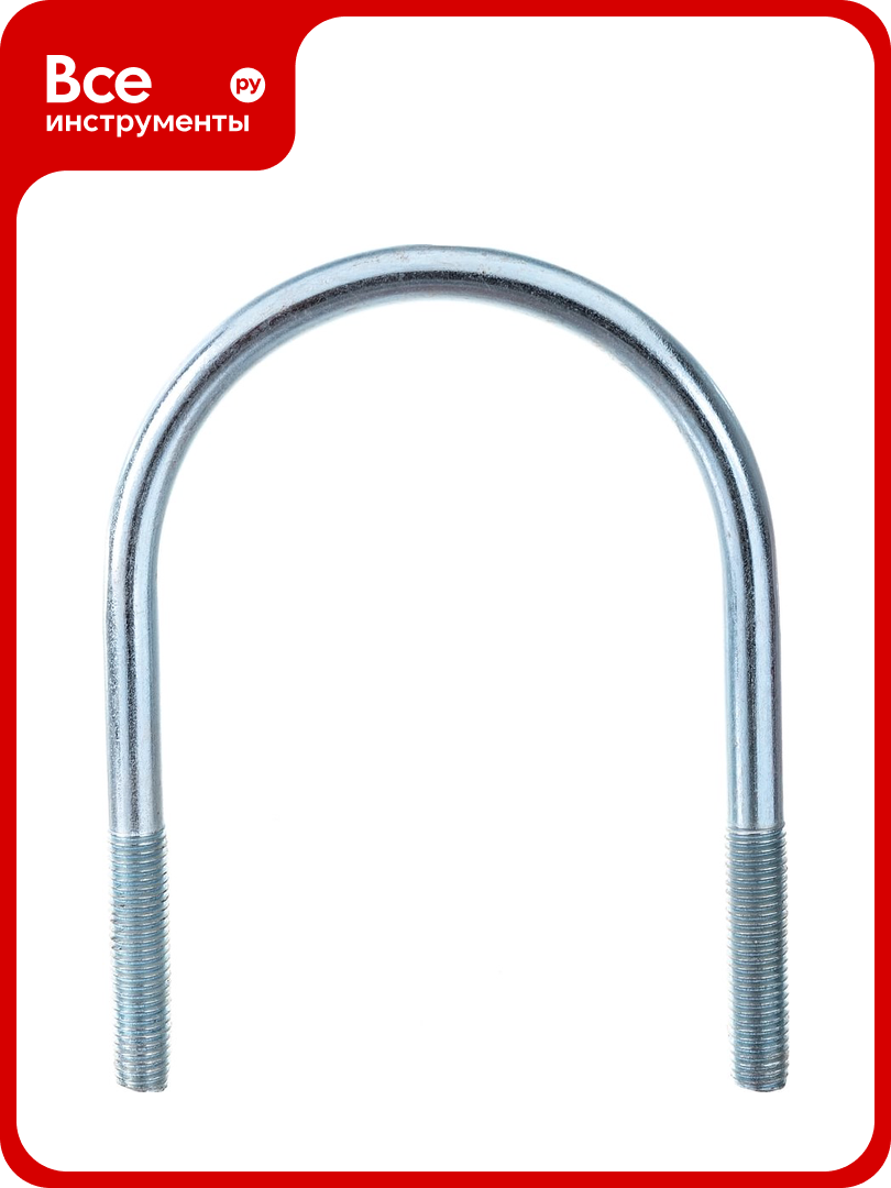 Оцинкованный U-образный болт Gigant оцинк 5", М12, 5 шт. G/1/55, Оцинкованный u-образный болт