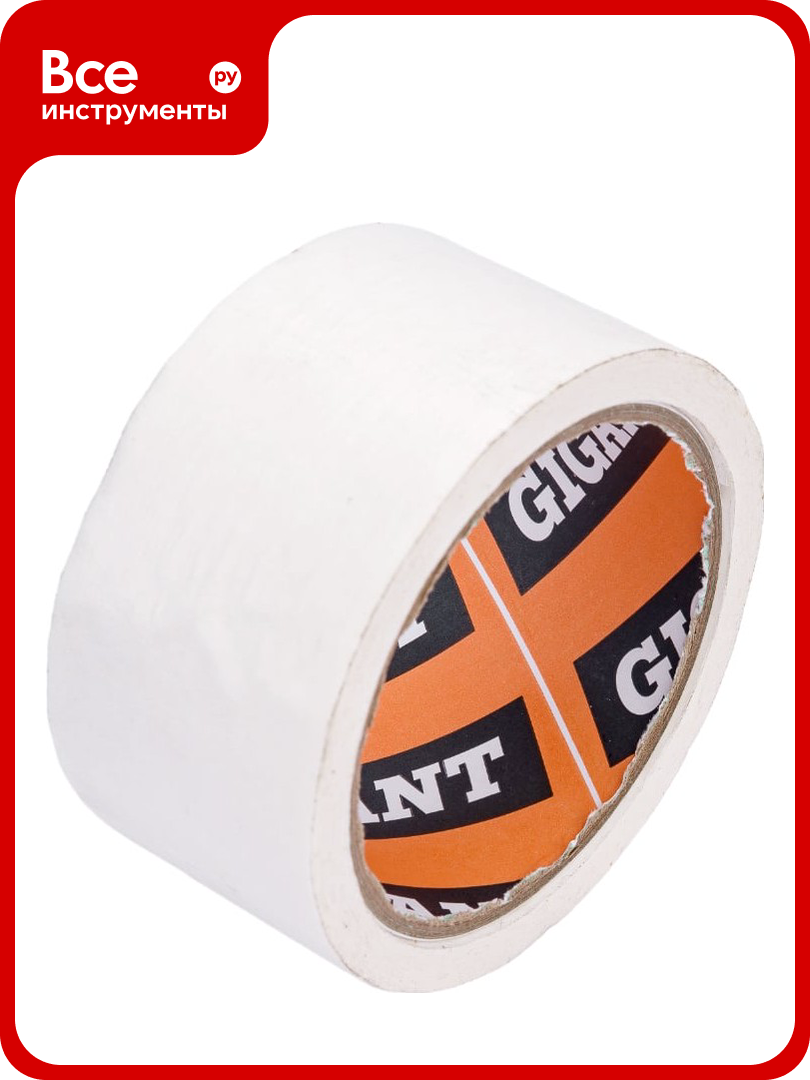 Малярная клейкая лента Gigant 48мм x 18м GIT-24