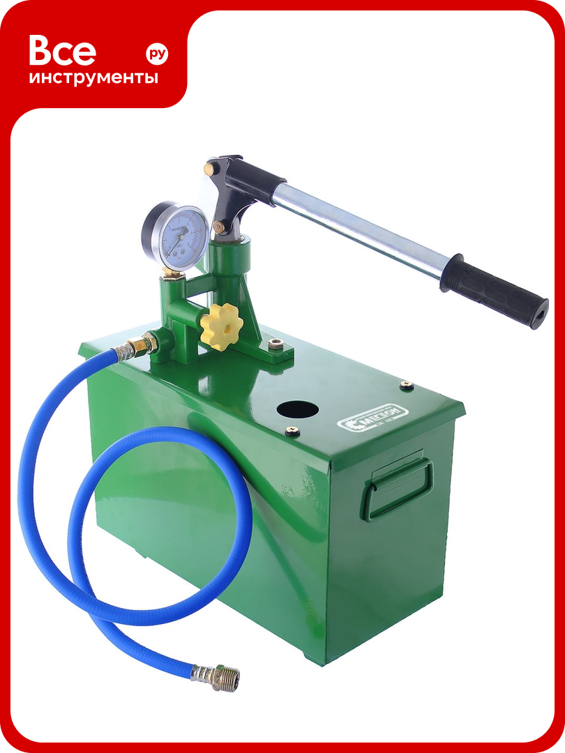 Опрессовщик, мегеон, мегеон 98060 00000003950, проведения диагностики водопроводных и, предназначен