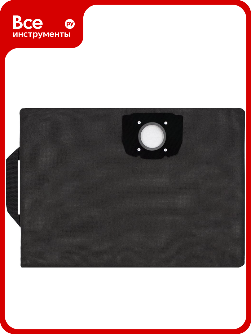 Мешок для пылесоса Karcher WD, WD 2 Plus, KWD 1, многоразовый 16 л, для пылесоса