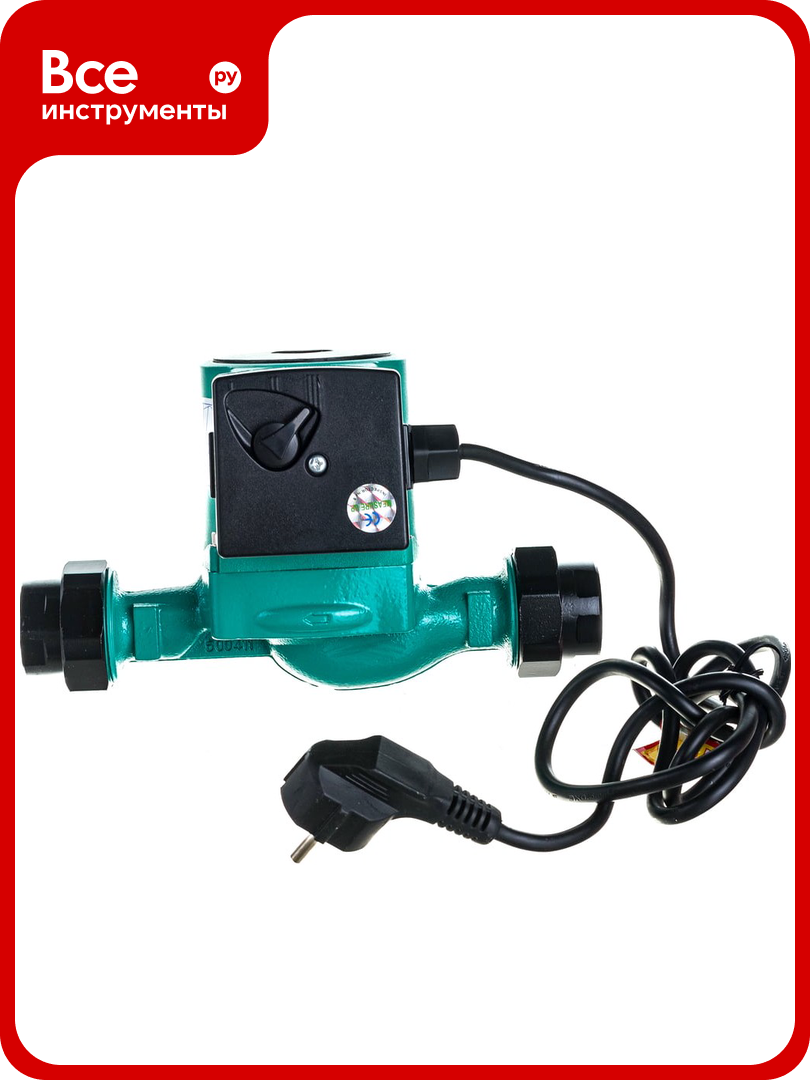 Циркуляционный насос TAIFU трехскоростной GRS25/6(180mm) для небольшого повышения