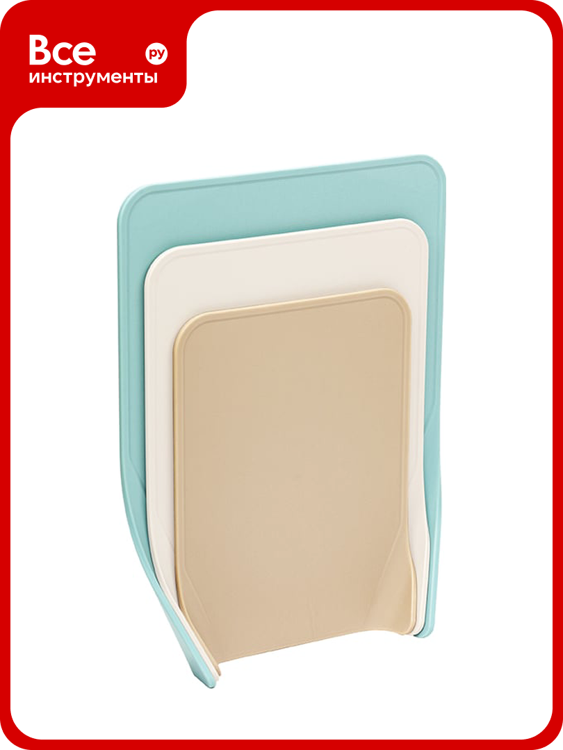 Набор разделочных досок IDEA тринити М 1581 из трёх полипропиленовых прямоугольных досок ассорти для готовки