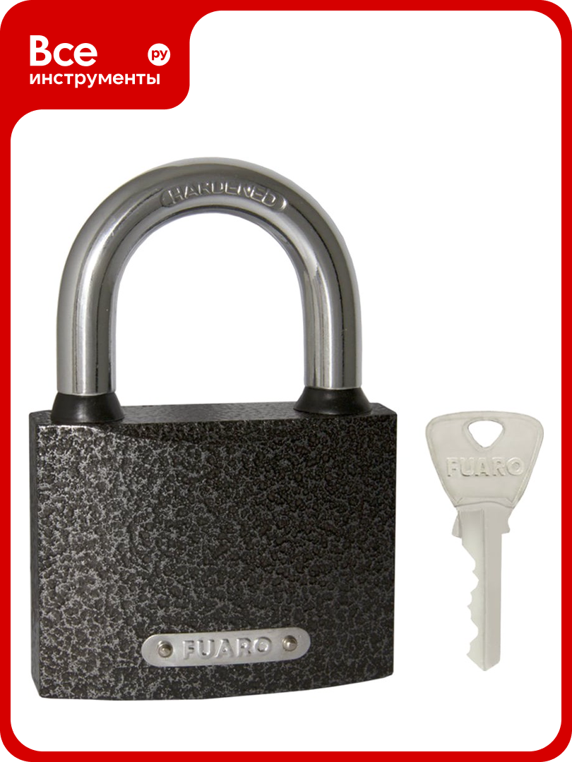 Навесной замок Fuaro PL-01-75 англ. 3 кл, коробка 42275, 75, антивандальная конструкция, дужка из закаленной стали