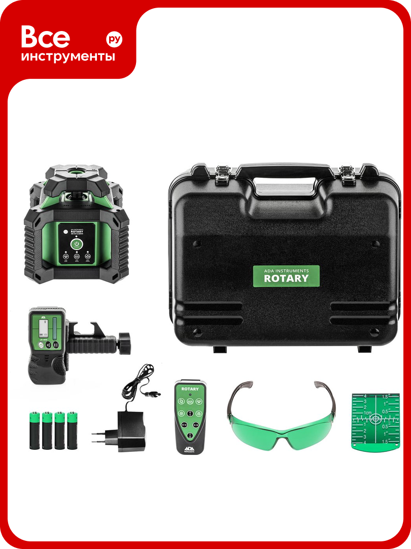 Профессиональный лазерный нивелир ADA ROTARY 400 HV-G SERVO А00584