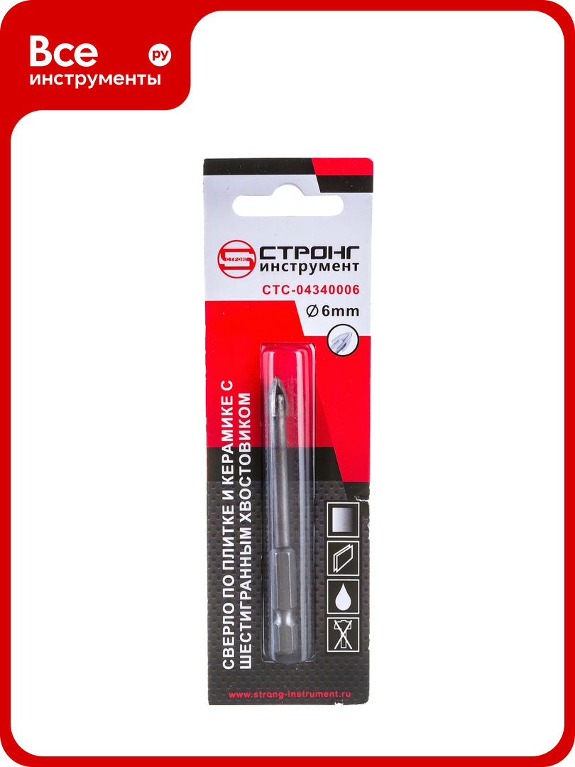Сверло по стеклу квадро победитовое (1 шт; 6 мм) Strong СTC-04340006, сверления