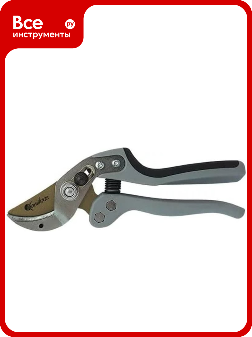 Силовой секатор KAMIKAZE KM1-M Force YUNQUE 13803, из профессиональной