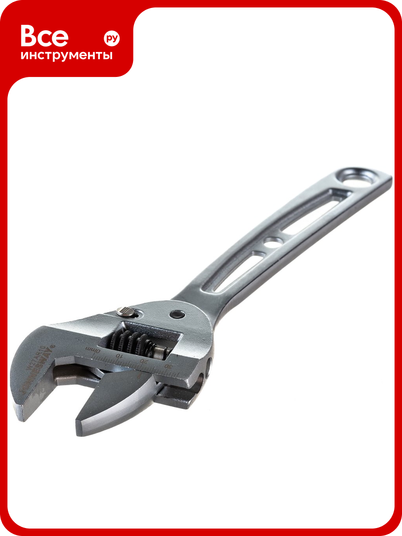 Разводной облегченный трещоточный ключ Jonnesway W27AR10 0-35 мм, L-250 мм 46334