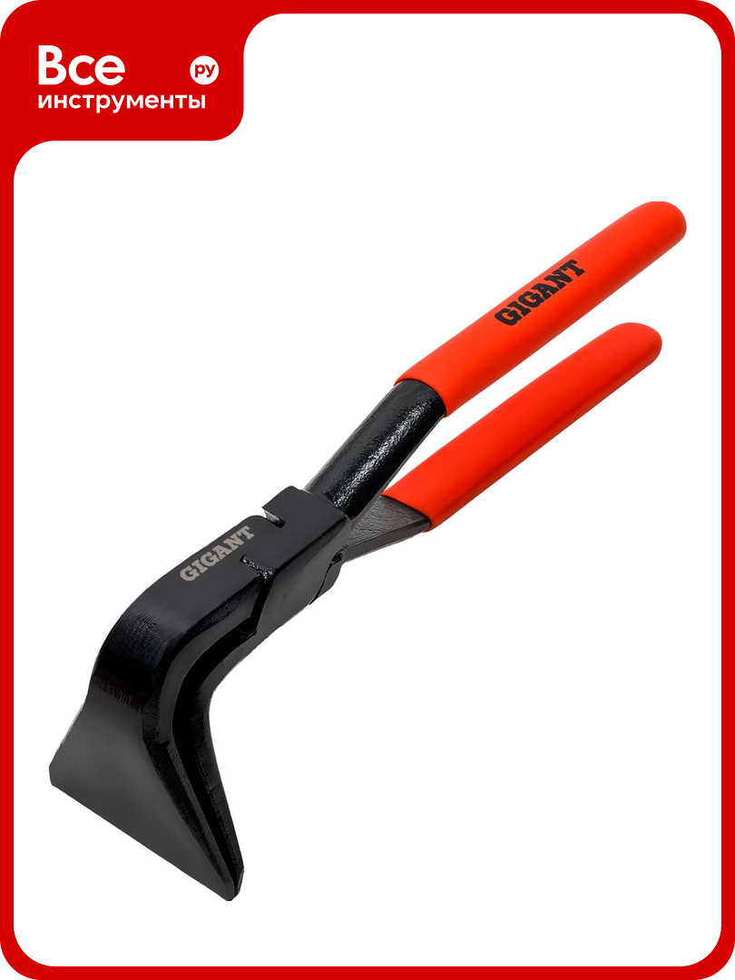 Кровельные изогнутые клещи Gigant 55 мм GRP-3, жесткого пластика