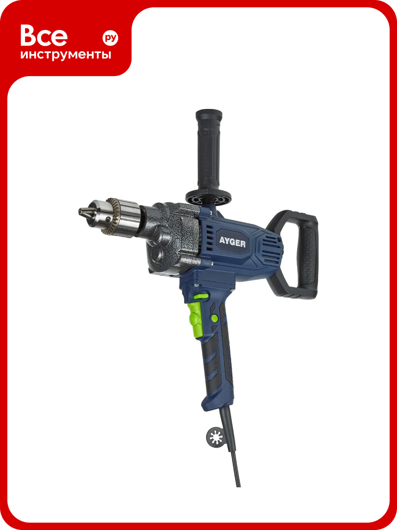 Дрель-миксер AYGER 1 шт AD1600, 220 В, различных материалах