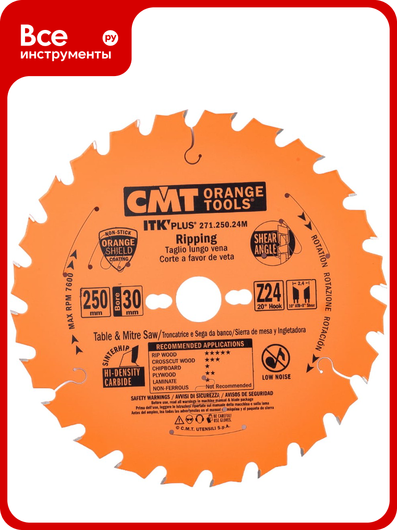 Диск, Z24), пильный по дереву (250х30х2,4/1,6 мм; Z24) CMT 271.250.24M, твердого сплава и