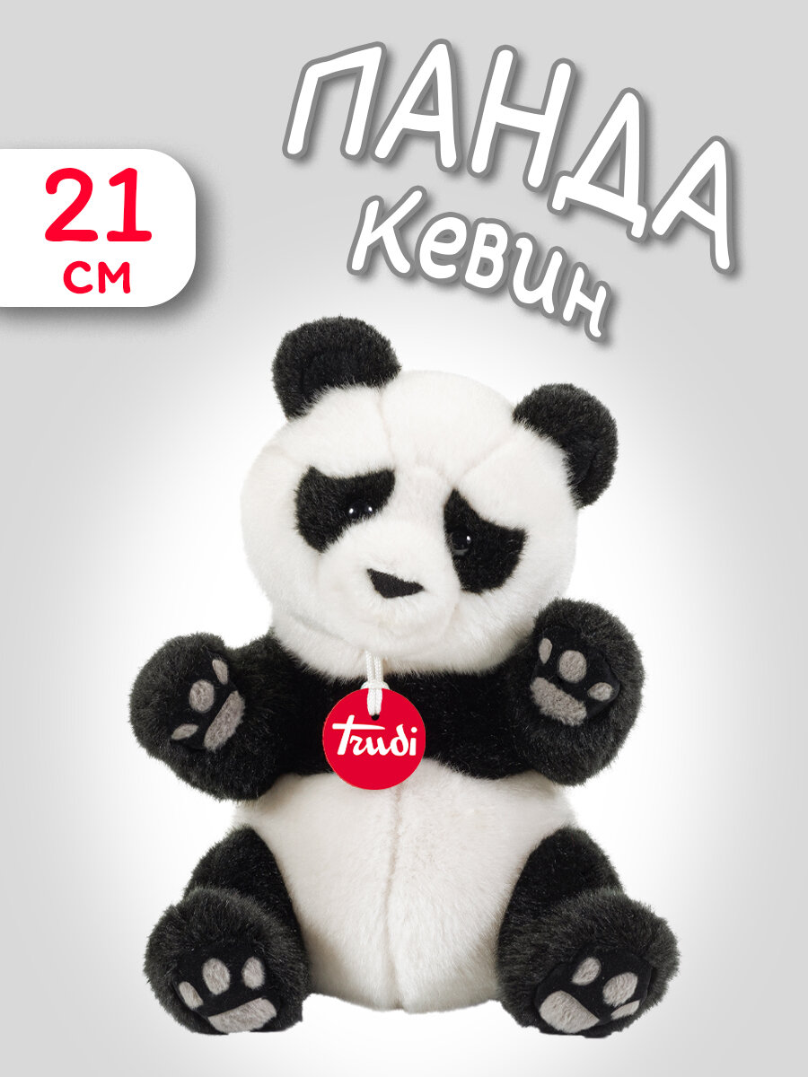 Мягкая игрушка Trudi Панда Кевин