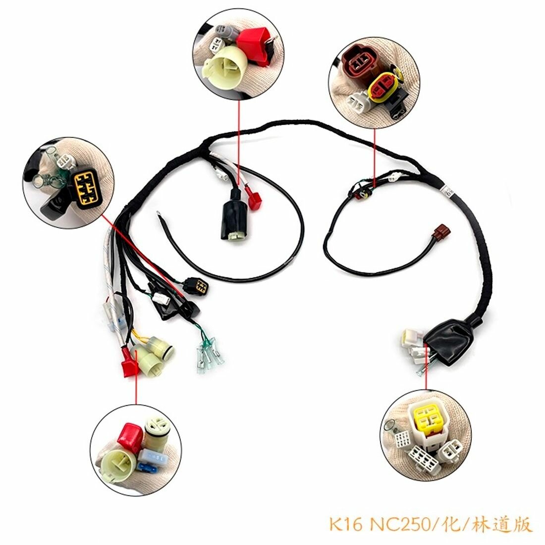 Жгут проводки мотоцикла KEWS K16 NC250, эндуро.