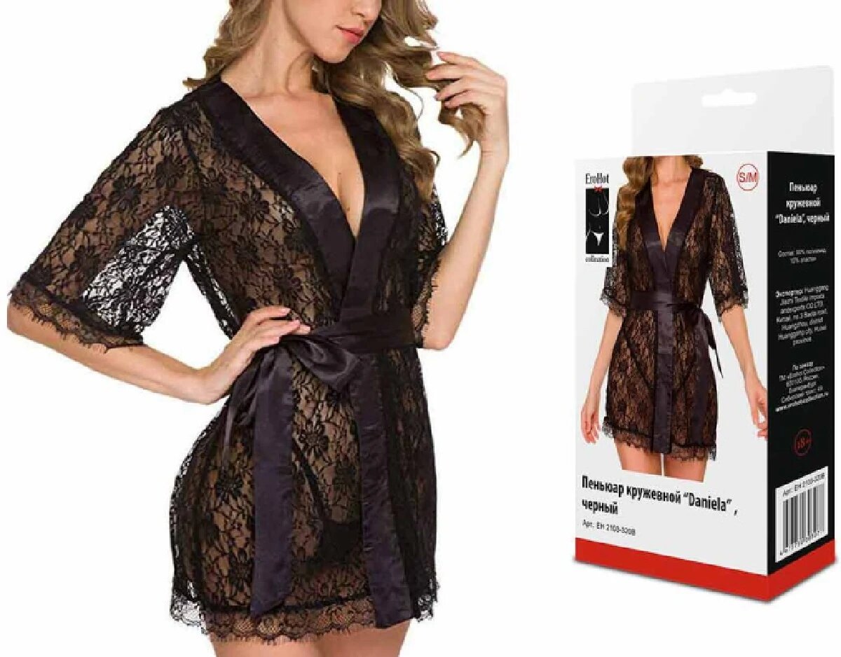 Пеньюар Erohot Collection Daniela, кружевной, с трусиками, бордовый, размер S/M