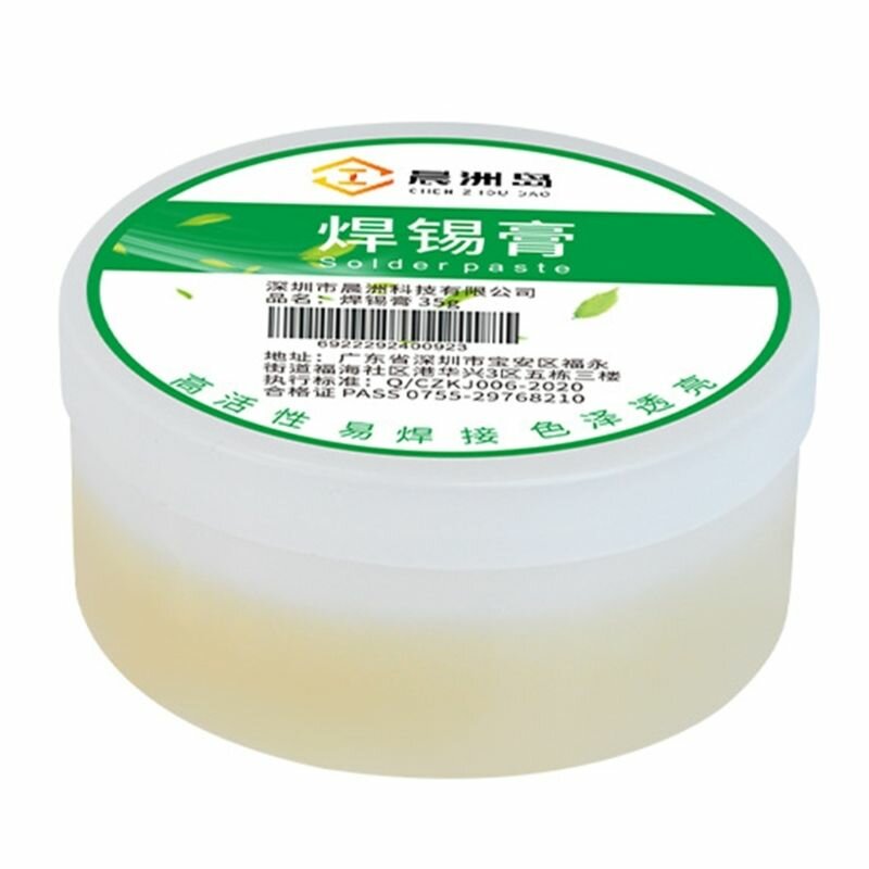 Паяльная паста для электроники, 35g
