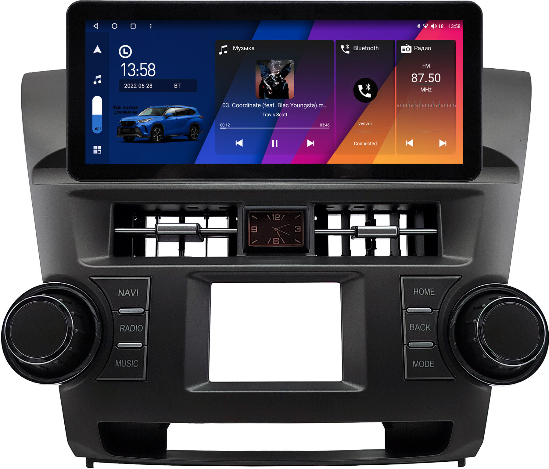 Штатная магнитола Toyota Highlander 2 (U40) 2007-2013 (Вид 2, с часами) 10.25 дюйма Canbox H-Line 7820-0531 Android 10 (4G-SIM, 6/128, DSP, QLed) Audi