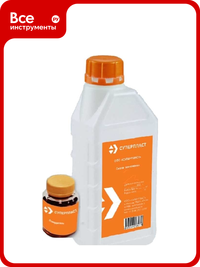 Смола к-153 + отвердитель Суперпласт пэпа 1,1 кг комплект 4687204632358