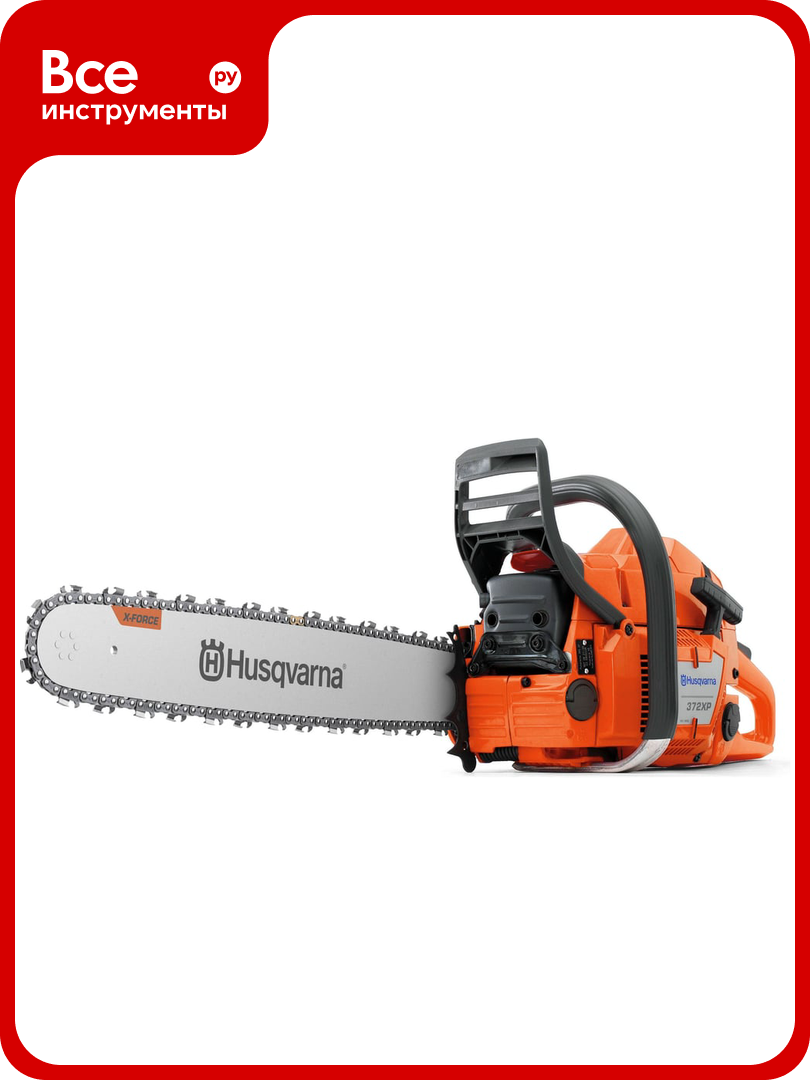 Бензопила Husqvarna 372 XP 18" 9657029-18