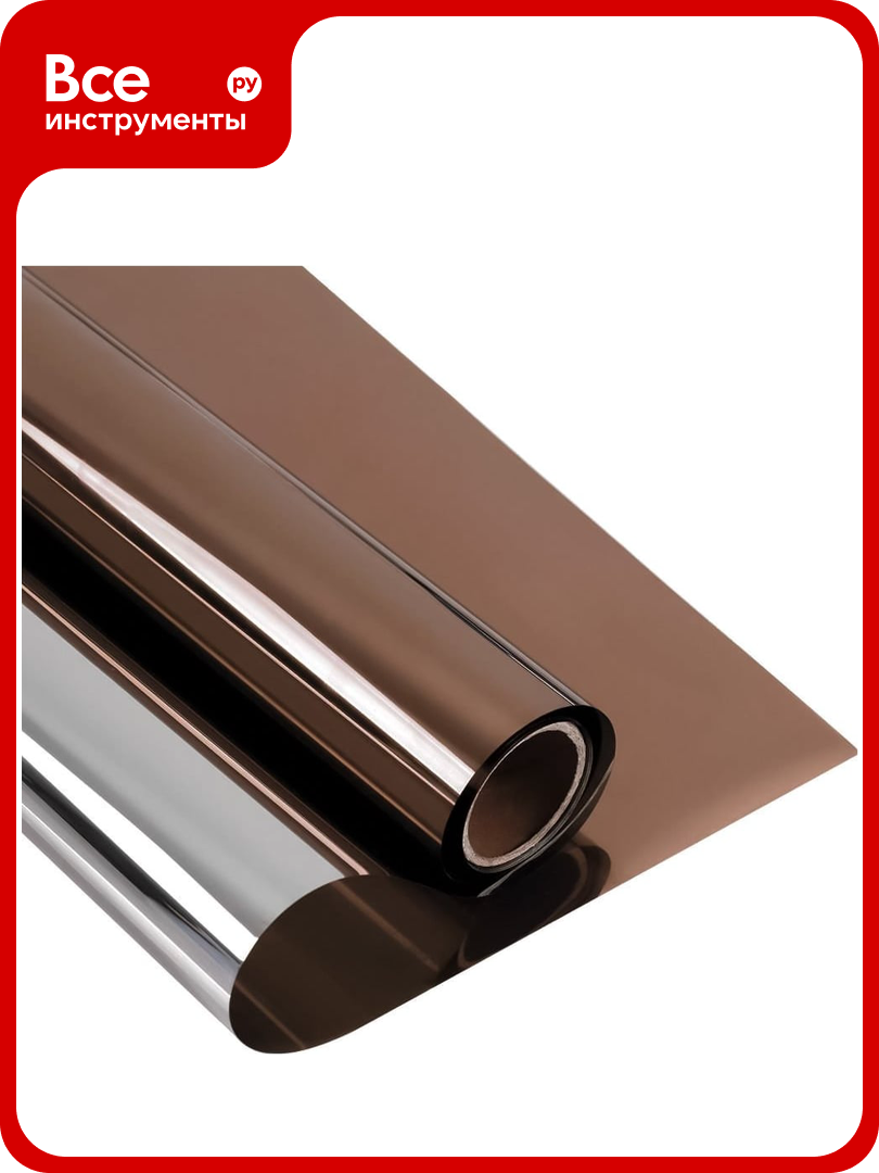 Светоотражающая статическая оконная пленка Delfa кофе ТМ5-Т03/S76 для декоративной отделки