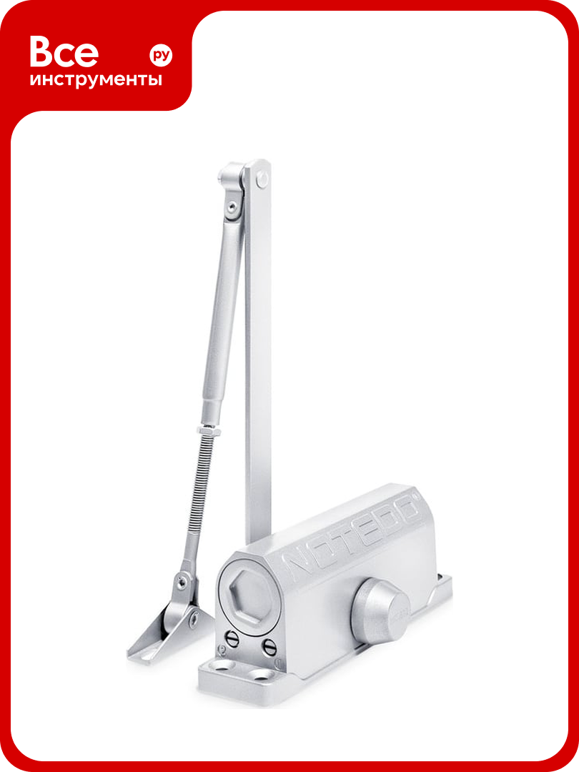 Доводчик NOTEDO DC-060 серебро 05400