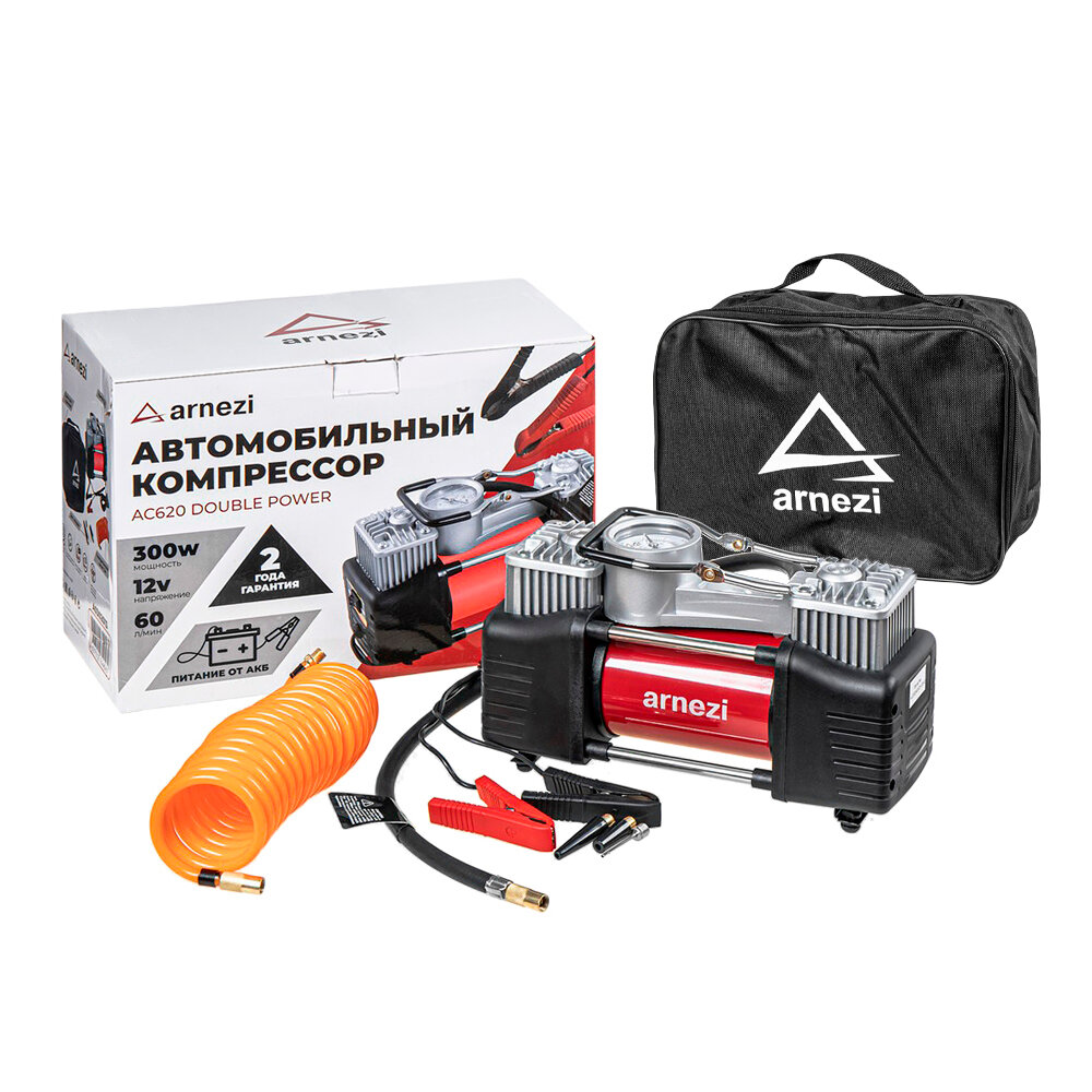 Компрессор автомобильный двухцилиндровый ARNEZI 10 бар, 60 л/мин, 300 Вт, AC620 DOUBLE POWER