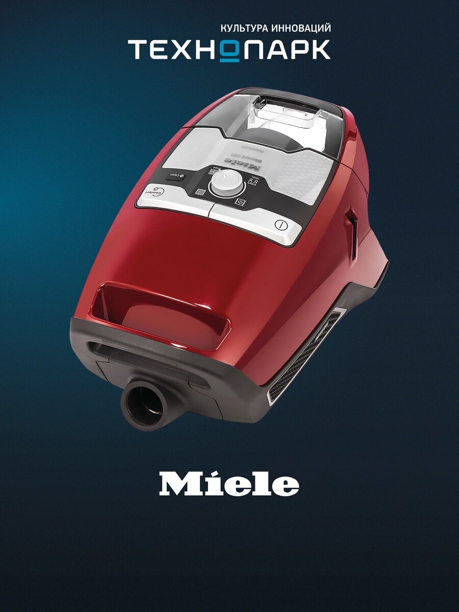 Пылесос "циклон" Miele SKRR3 Blizzard CX1 Red манговый красный