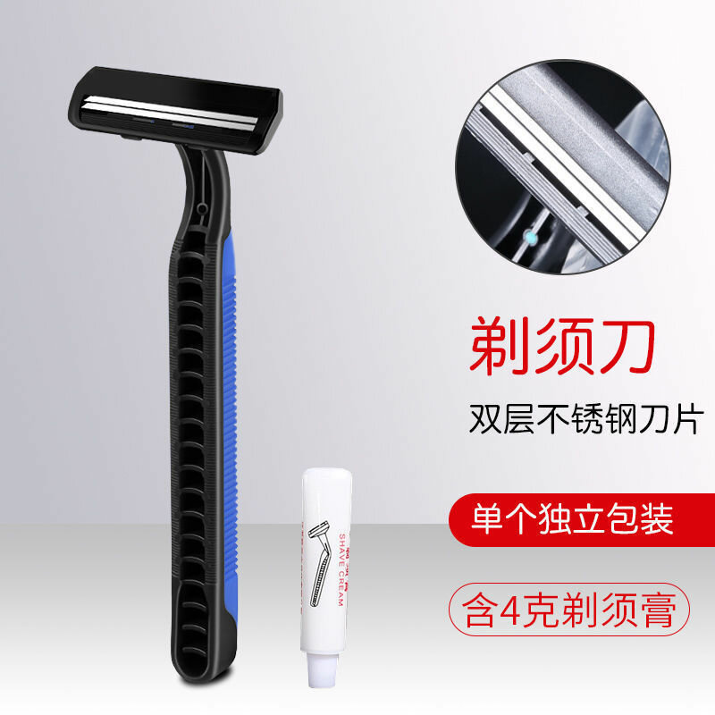 Набор для бритья, одноразовый, синий, с пеной