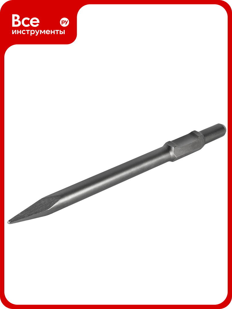 Зубило пикообразное Эксперт 400 мм, HEX 30 ПРАКТИКА 914-628, бежевый