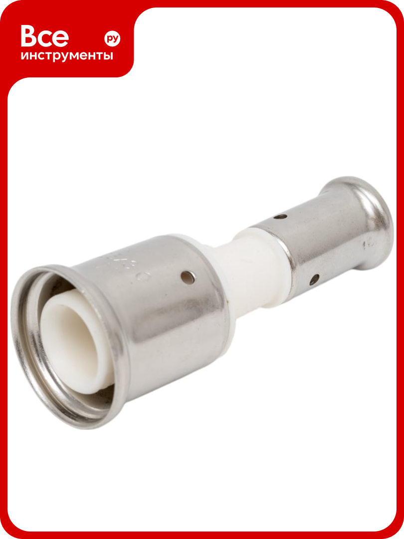 Переходная муфта HENCO из PVDF с латунными элементами, белая, для соединения труб разного диаметра, химически устойчивая