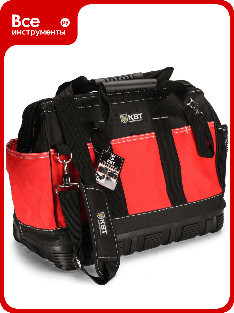 Универсальная сумка монтажника КВТ С-01 65330, полиэстер