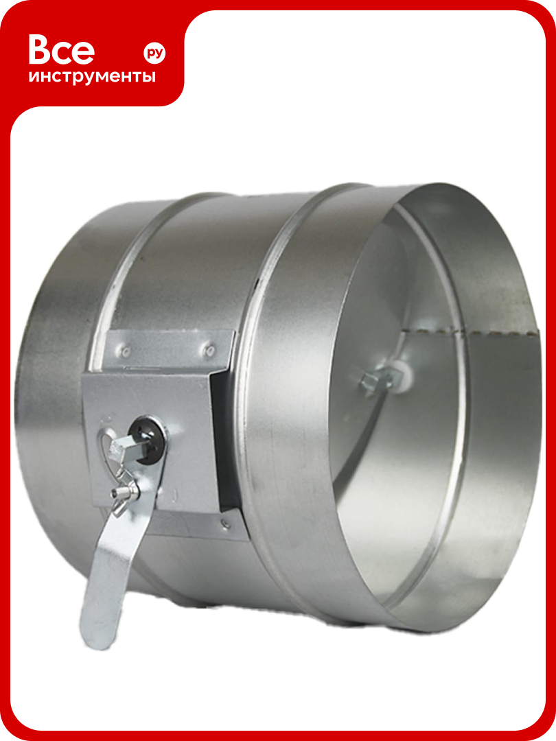 Дроссель-клапан круглый ДКК 315 мм Ventart, из оцинкованной, оцинкованной стали