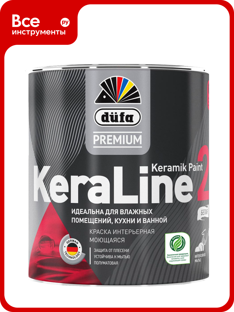 Краска Dufa Premium ВД KeraLine 20, база 1, 0,9 л МП00-006524