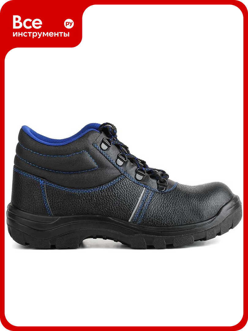 Ботинки Prosafe 12