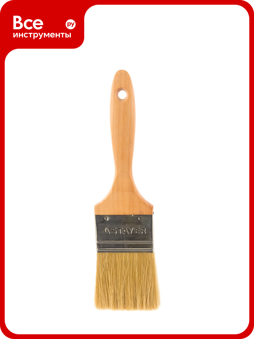 Плоская кисть STAYER UNIVERSAL-LUX 01053-063, металл, с эффектом воска