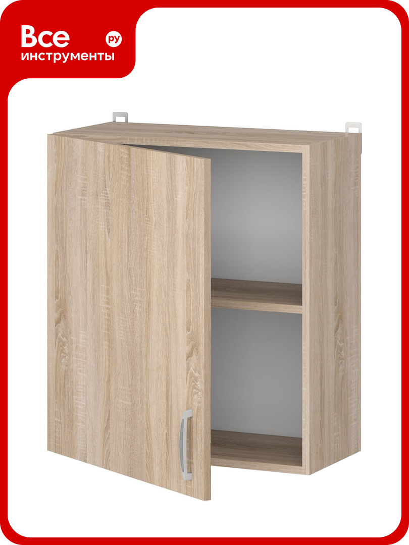 Навесной шкаф Комфорт-Питер 60 см 091 дуб сонома 911674091 для хранения кухонных
