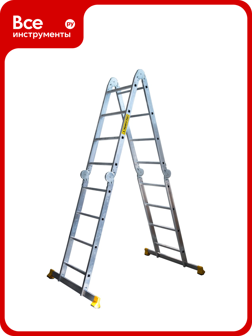 Шарнирная, Алюмет, алюминиевая четырехсекционная профессиональная лестница Алюмет 4х4. ступеней Серия TW1 444